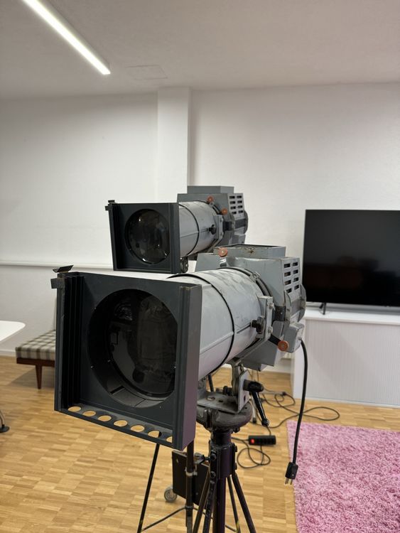 Theater Scheinwerfer | Kaufen auf Ricardo
