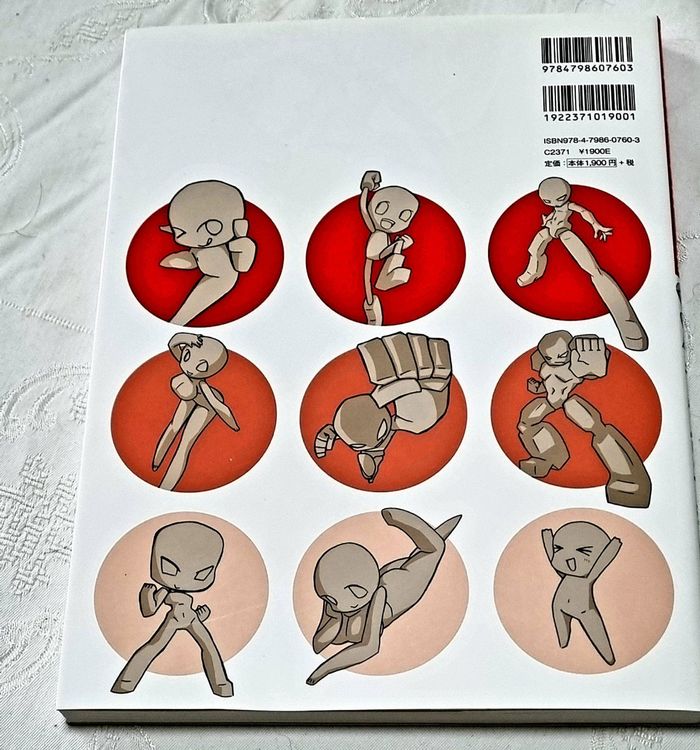 Chibi Pose-Book (Gebraucht) in Effretikon für CHF 15 – mit Lieferung ...