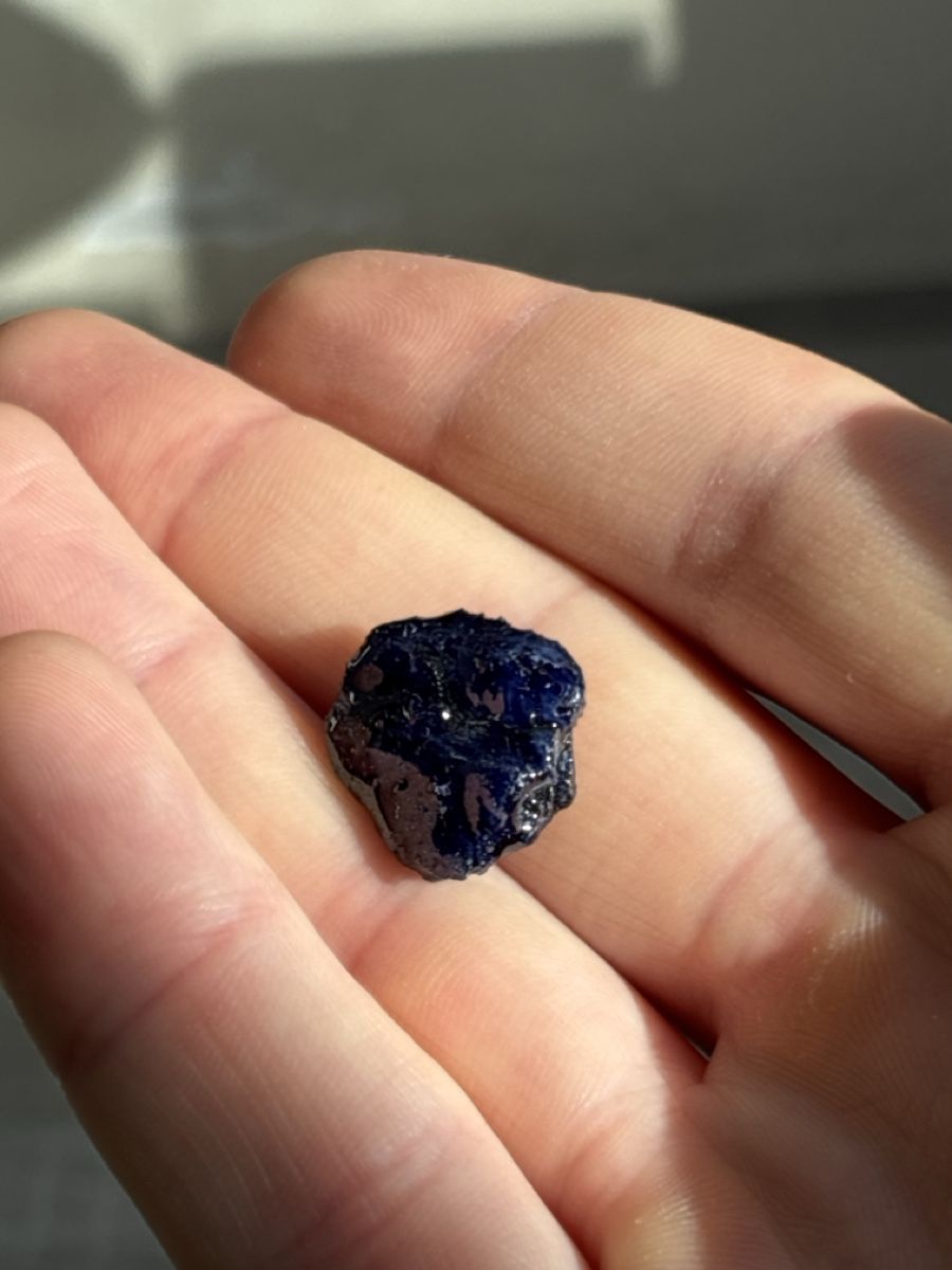 Saphir bleu Sri Lanka, 18.65 ct (D'occasion) à Chêne-Bourg pour CHF 350 ...