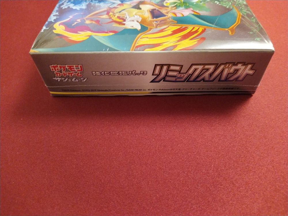 Pokemon Remix Bout sm11a Booster Box Display (OVP) (Gebraucht) in ...