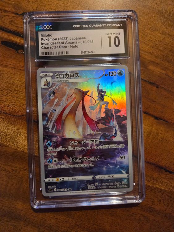 Milotic 070/068 CGC 10 pokemon (Gebraucht) in männedorf für CHF 21 ...