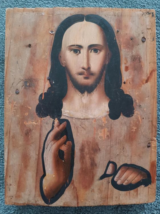 Ikone Jesus Christus (Gebraucht) in Gränichen für CHF 80 – mit Lieferung auf Ricardo kaufen