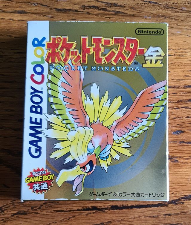GBC Pokemon "Gold Version" in OVP (JP) (Gebraucht) in Reigoldswil für ...