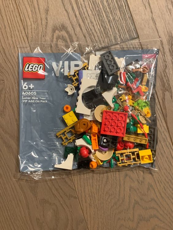 Lego 40605 - Lunar New Year VIP Add On Pack (Neu und originalverpackt ...