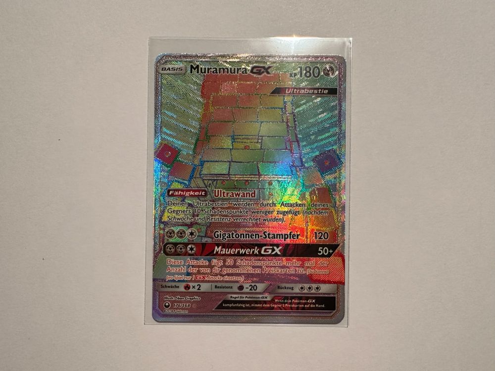 Muramura GX Sturm am Firmament Secret Rare Rainbow DE (Neu (gemäss ...