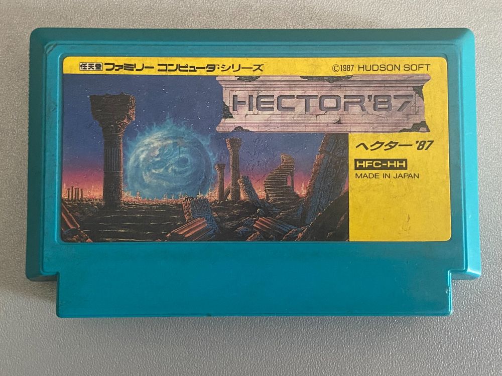 Hector '87 NES FAMICOM Japan | Kaufen auf Ricardo