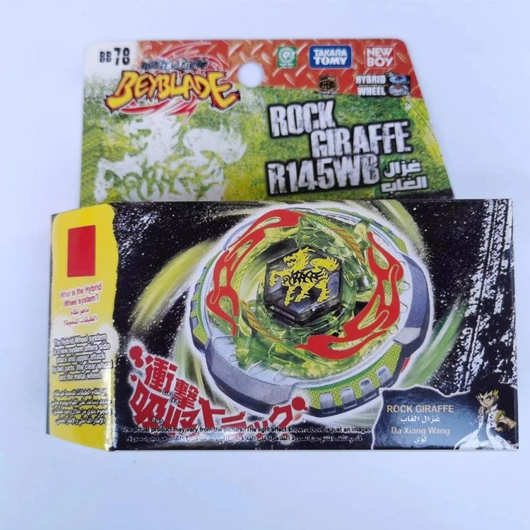 Beyblade METAL MASTERS - ROCK ZURAFA (Neu und originalverpackt) in Murg ...