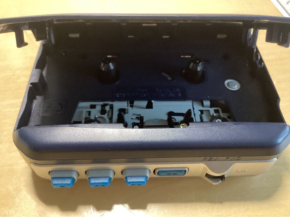 „Walkman“ Panasonic RQ-CR18 V im original Karton (Neu (gemäss ...