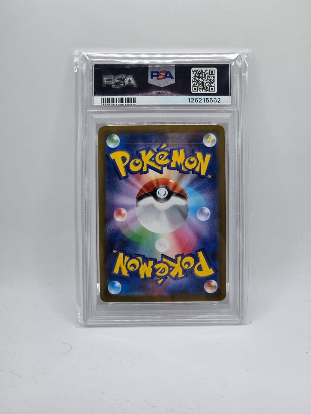 Pokémon 2025 Salamence ex SAR PSA 10 – Special Art Rare – SV (Gebraucht) in Lugano für CHF 75 ...