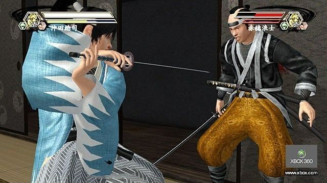Kengo Zero Lebe und Stirb mit deinem Schwert /Rarität Xb 360 (Gebraucht ...
