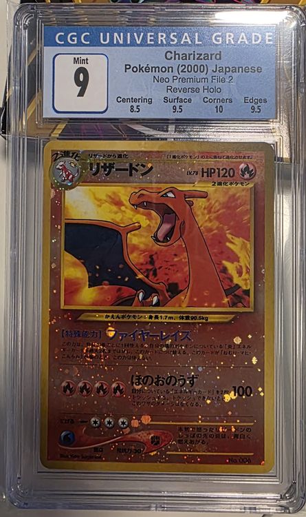 Pokemon Charizard Neo Premium File 2 🇯🇵 CGC 9 mit 2 Swirls (Gebraucht ...