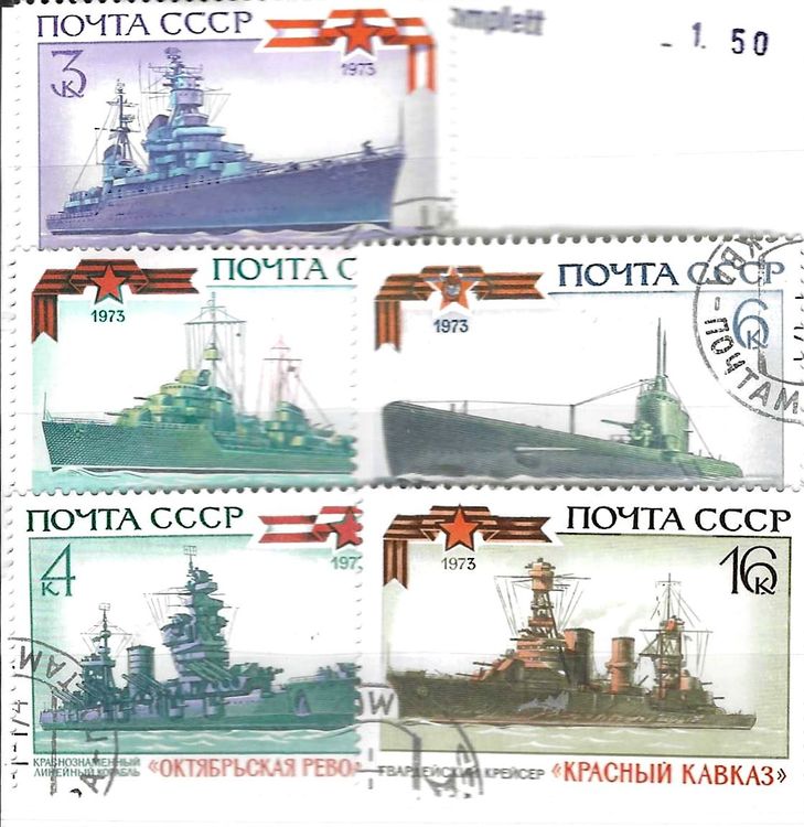 SCHIFFE | Kaufen auf Ricardo