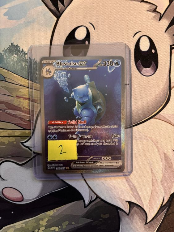 Blastoise EX SIR (MEW 200) Pokemon Karte #2 (Gebraucht) in Regensdorf ...