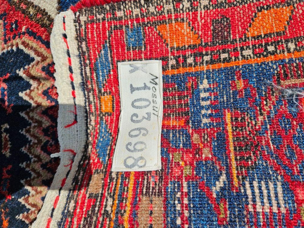 Antiker / Alter Teppich | Kaufen auf Ricardo