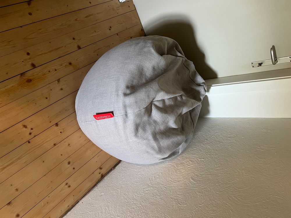 Sitzsack | Kaufen auf Ricardo
