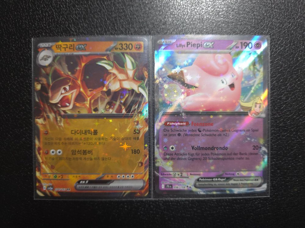 Pokémon Karten Lot – 10× EX / Mega-EX – deutsch & japanisch (Gebraucht ...