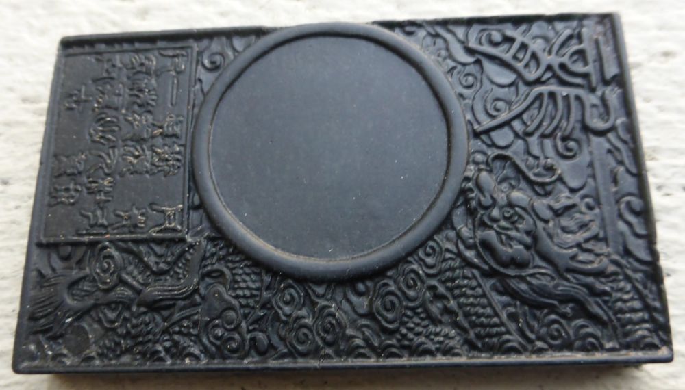 CHINESISCHES JADE SYMBOL; 10 CM LANG; ECHTE JADE,-- VON HAND | Kaufen ...