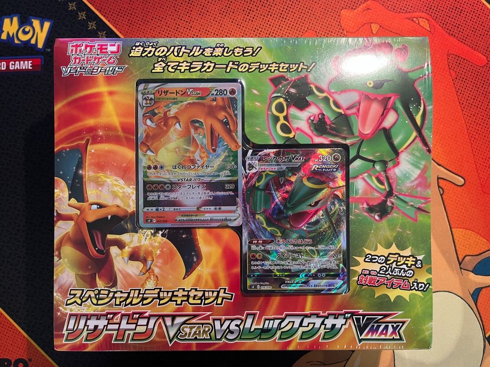 Special Deck Set Charizard VSTAR VS Rayquaza VMAX (Neu und ...
