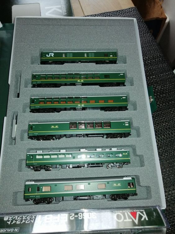 JR - TWILIGHT SCHLAFZUG EXPRESS - NEU N (Neu und originalverpackt) in ...