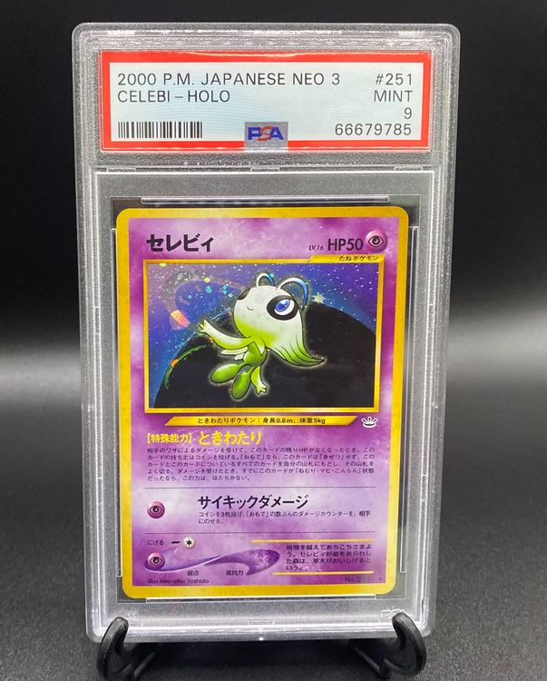 Pokemon Celebi Neo Discovery japanese PSA 9 (Gebraucht) in Amriswil für ...