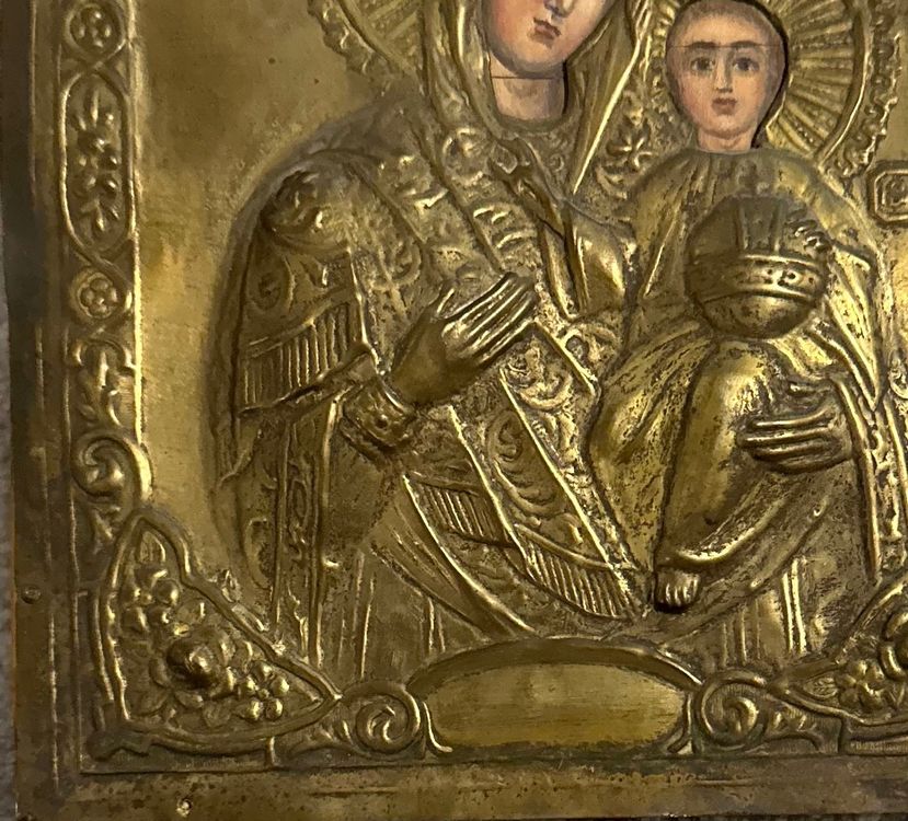 Russische Ikone Gemälde mit Kupfer Relief (Gebraucht) in Hochdorf für CHF 95 – mit Lieferung auf ...