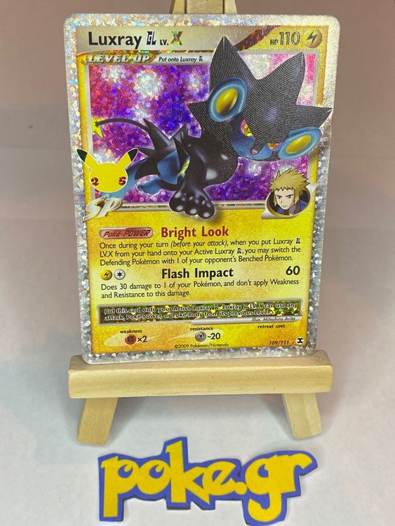 Pokemon Celebrations Luxray Level X (Neu (gemäss Beschreibung)) in ...