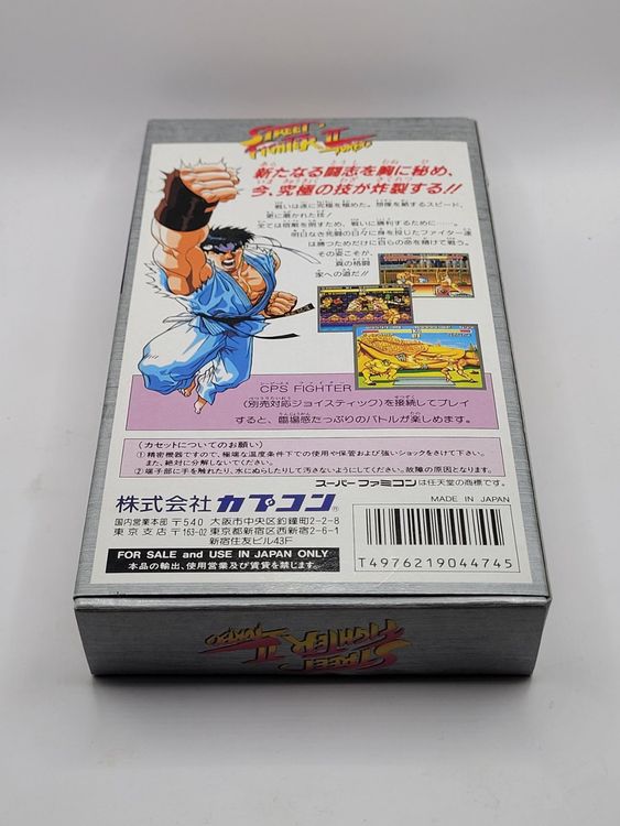 Street Fighter II 2 Turbo OVP SNES Super Famicom Jap. | Kaufen auf Ricardo