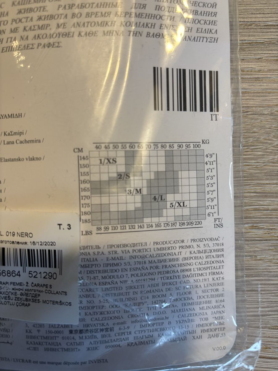 Calzedonia Umstands-Strumpfhose, Grösse M, Neu! Schwarz (Neu und ...