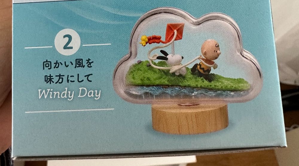 Rement Snoopy Weather Terrarium Windy Day | Kaufen auf Ricardo