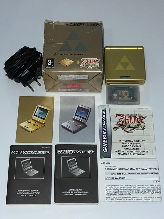 GBA SP Konsole "Zelda Limited Edition Pak" (OVP) - selten | Kaufen auf ...