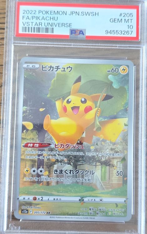 Pikachu VSTAR Universe - PSA 10 | Kaufen auf Ricardo
