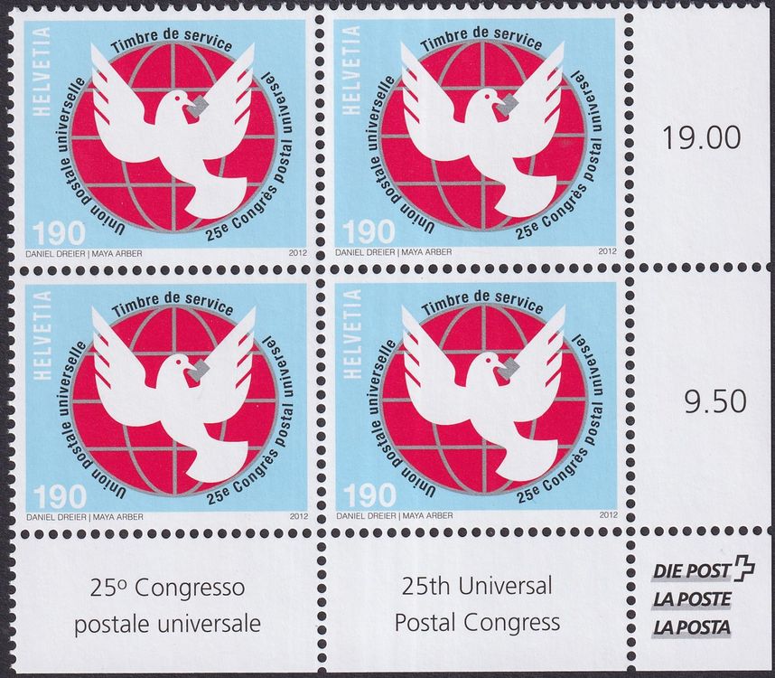 2012, Nr.23 ** postfrischer Viererblock, Nominal: 7.60 (Neu und ...