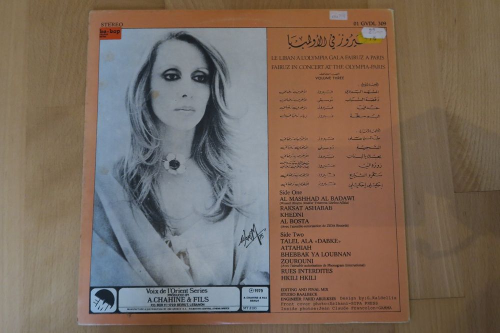 Fairuz In Concert At The Olympia-Paris Volume Three | Kaufen auf Ricardo