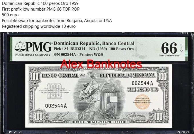 DOMINICAN REP, P 84, 100 Pesos , ND 1959 , UNC kfr neuf (Neu (gemäss ...