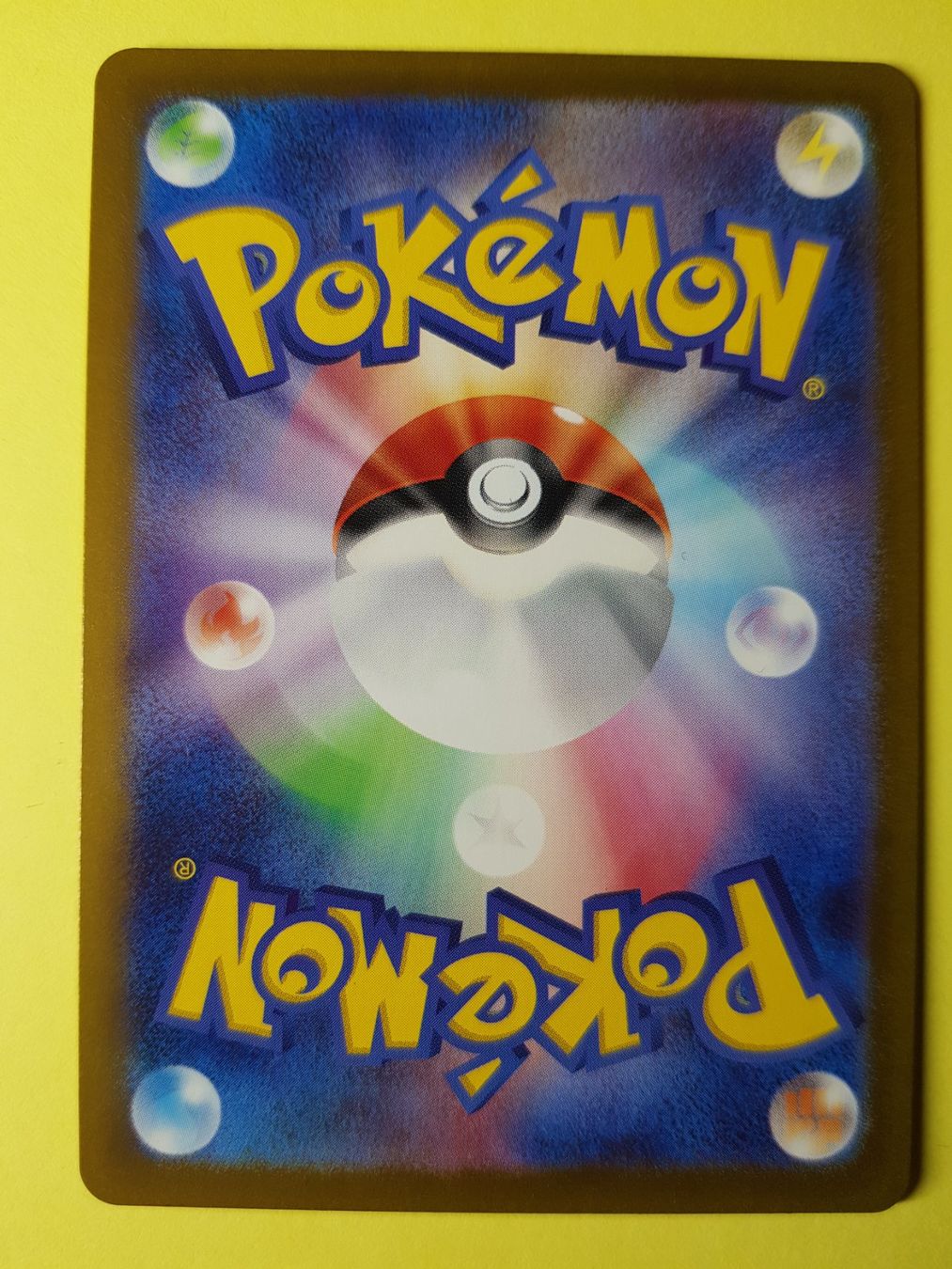 Wattrel Art Rare 105/101 Mask of Change sv6 JAPAN NM (Neu (gemäss ...