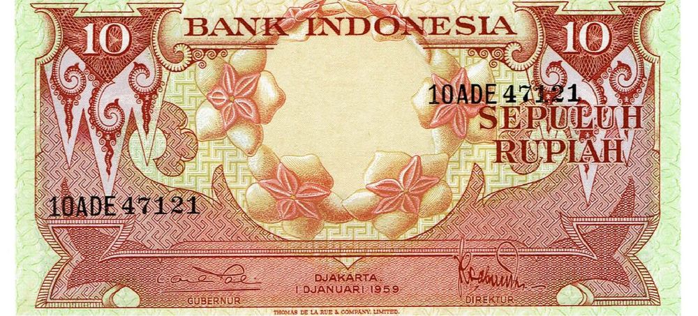 Indonesien 10 Rupiah 1959 VZ++ Serie 10ADE | Kaufen auf Ricardo