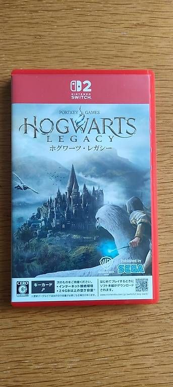 Hogwarts Legacy Nintendo Switch 2 (Neu und originalverpackt) in ...