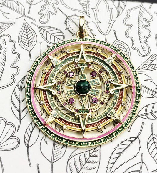 Goldene Mythische Aztec Amulett | Kaufen auf Ricardo