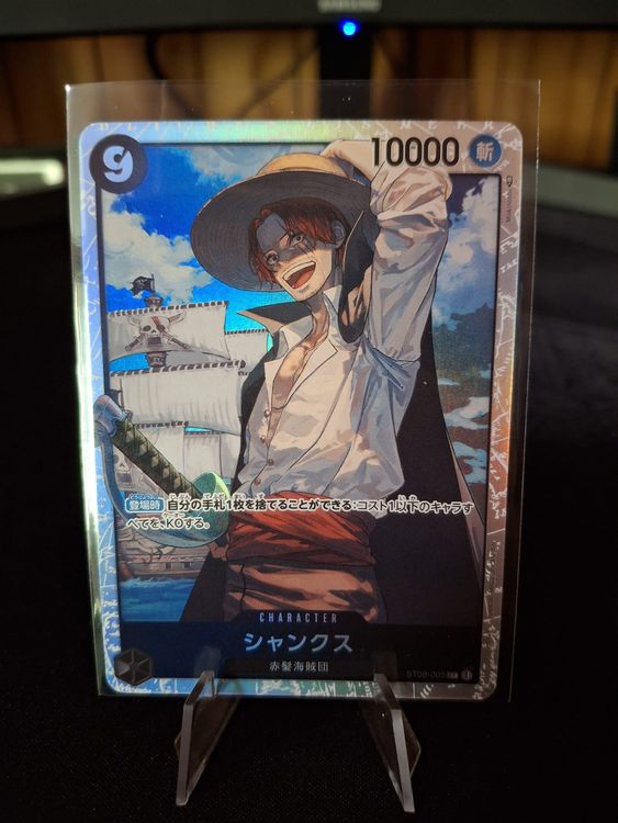 One Piece - Shanks ST08-005 SR - JP (Neu (gemäss Beschreibung)) in Trub für CHF 1.5 – mit ...