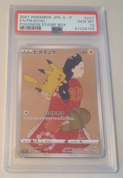 Pikachu Stamp Box 227/S-P Japanese PSA 10 | Kaufen auf Ricardo
