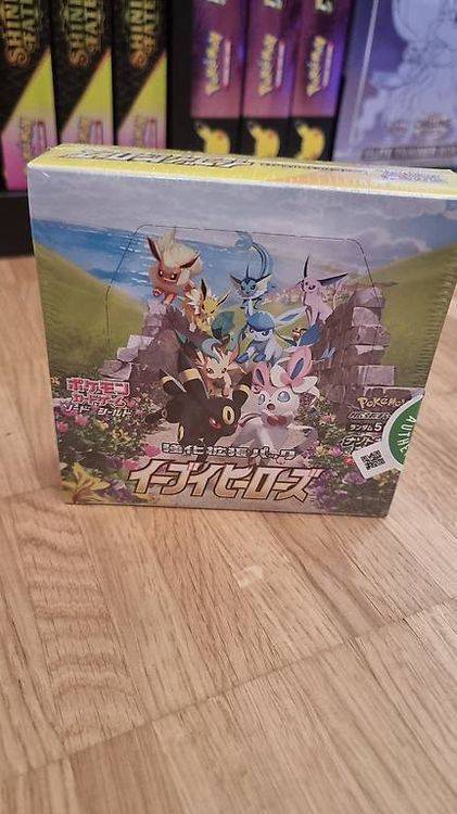 Pokemon Eevee Heroes Booster Box [JPN] (Neu und originalverpackt) in ...