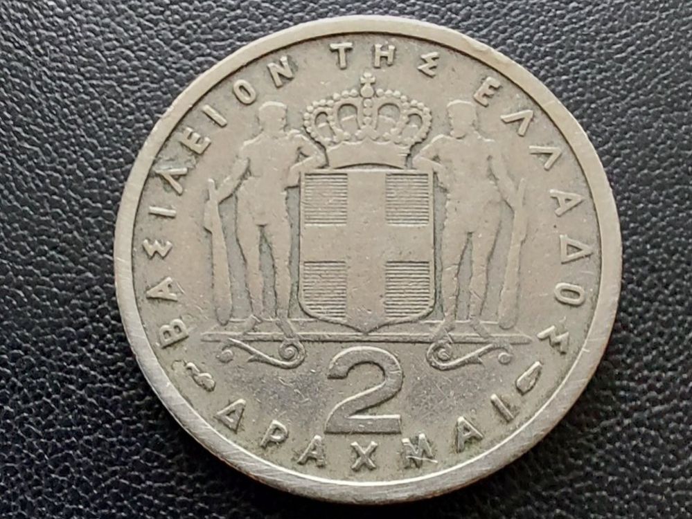 2 APAXMAI Münze 1957 Griechenland (Gebraucht) in Rütihof für CHF 3.8 ...