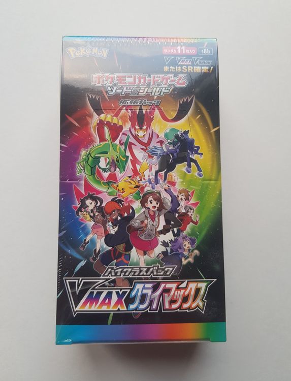 Pokémon VMAX Climax Display / Booster Box OVP (S8b) | Kaufen auf Ricardo