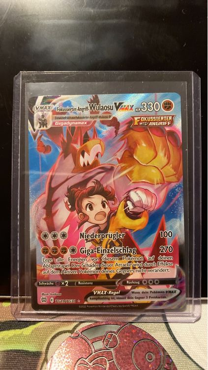 Pokemon Wulaosu VMAX Gigadynamax Top! (Neu (gemäss Beschreibung)) in ...