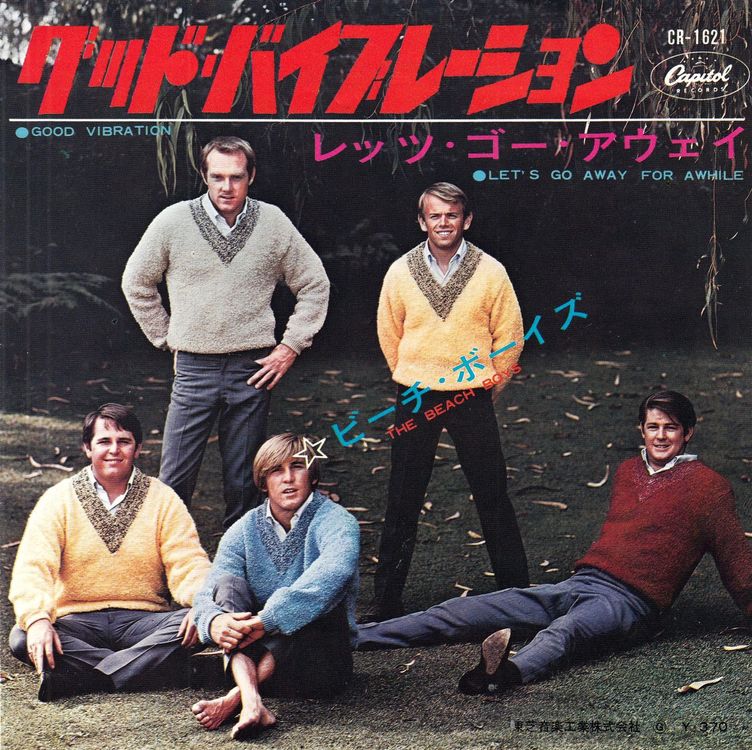 Beach Boys Vinyl Single von 1965 | Kaufen auf Ricardo