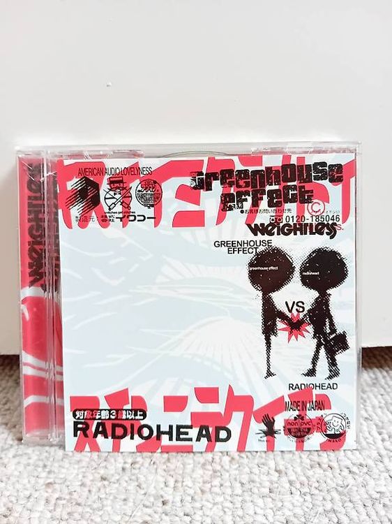 Greenhouse Effect "Greenhouse Effect Vs. Radiohead" (D'occasion) à Biel ...