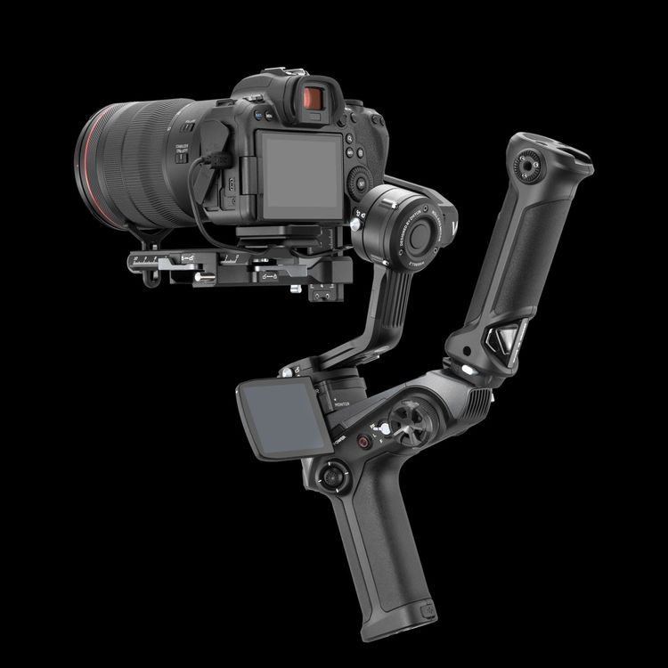 Gimbal Zhiyun Webill 2 | Kaufen auf Ricardo