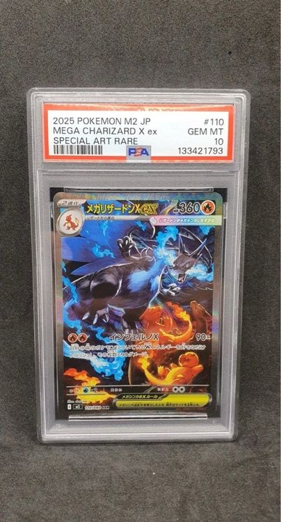 Pokémon Japan Mega Charizard X ex Special Art Rare – PSA 10 (Neu und ...