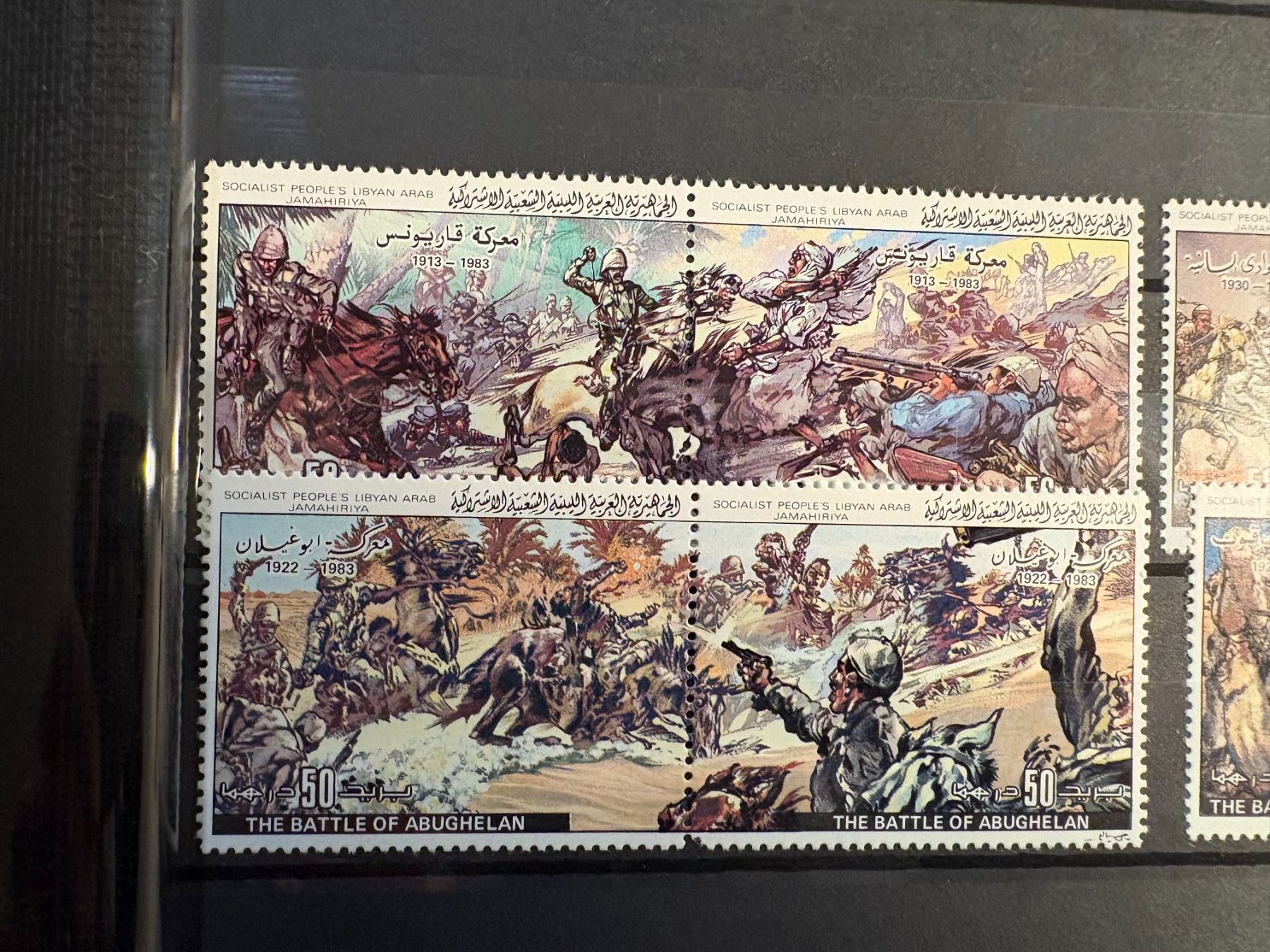 Libye - Guerre Italo Turque (Neuf (Voir description)) à Renens VD pour ...