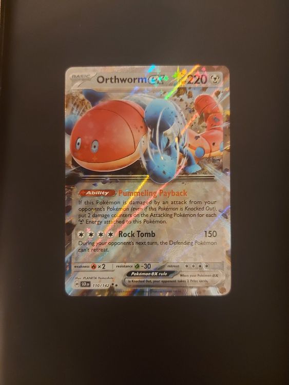 Orthworm ex #110 Stellar Crown (SCR EN) | Kaufen auf Ricardo